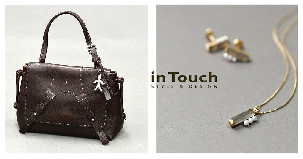 SHOPPING GUIDE – in Touch STYLE & DESIGN